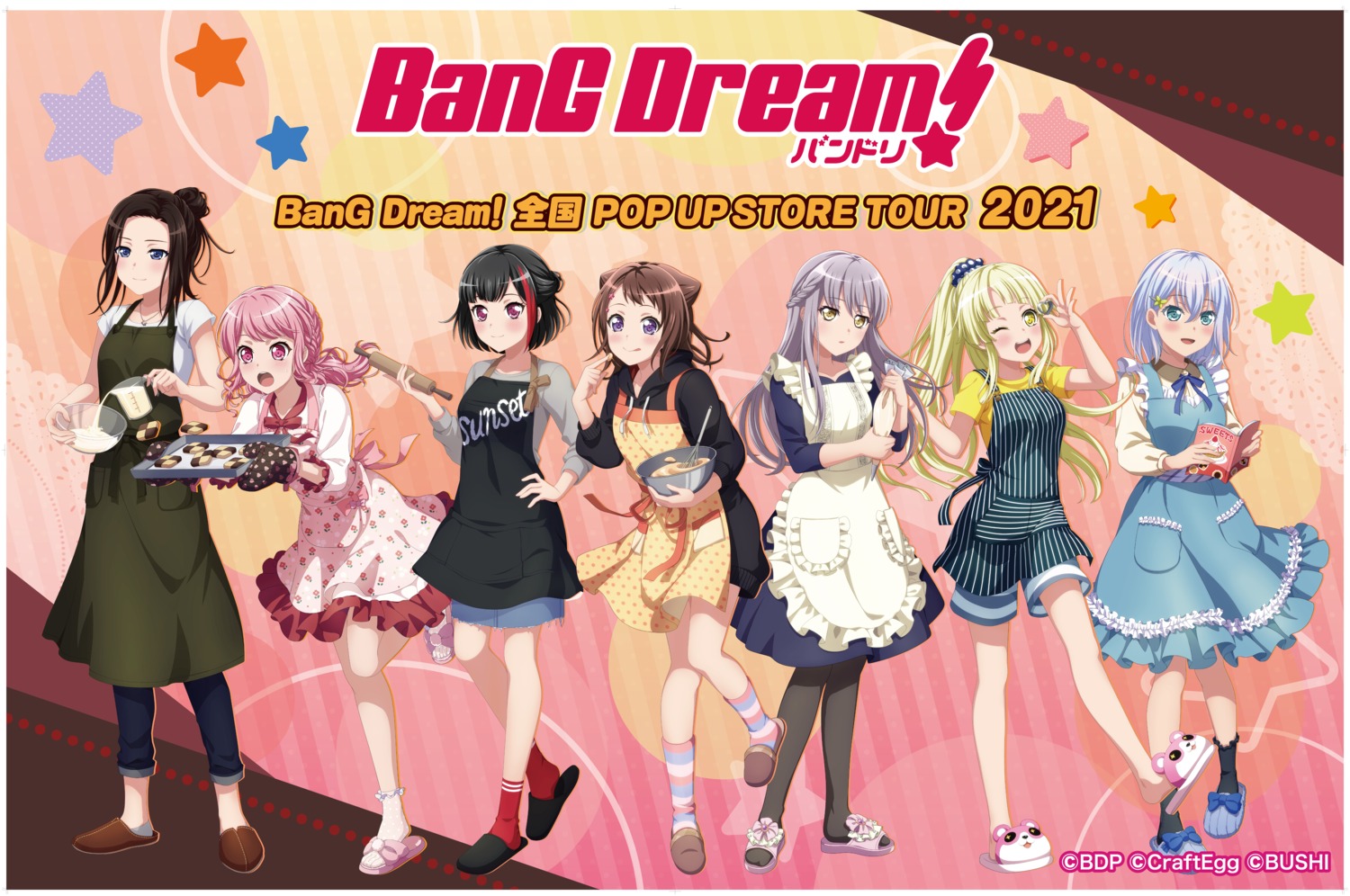 bang dream! bang dream! episode of roselia bang dream! morfonication kurata mashiro maruyama aya ...
